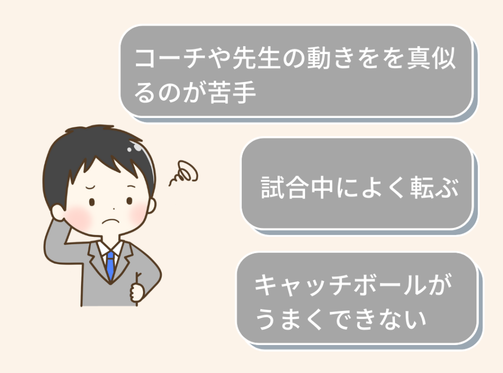 フロントページ - Conditioning & Training VENTO