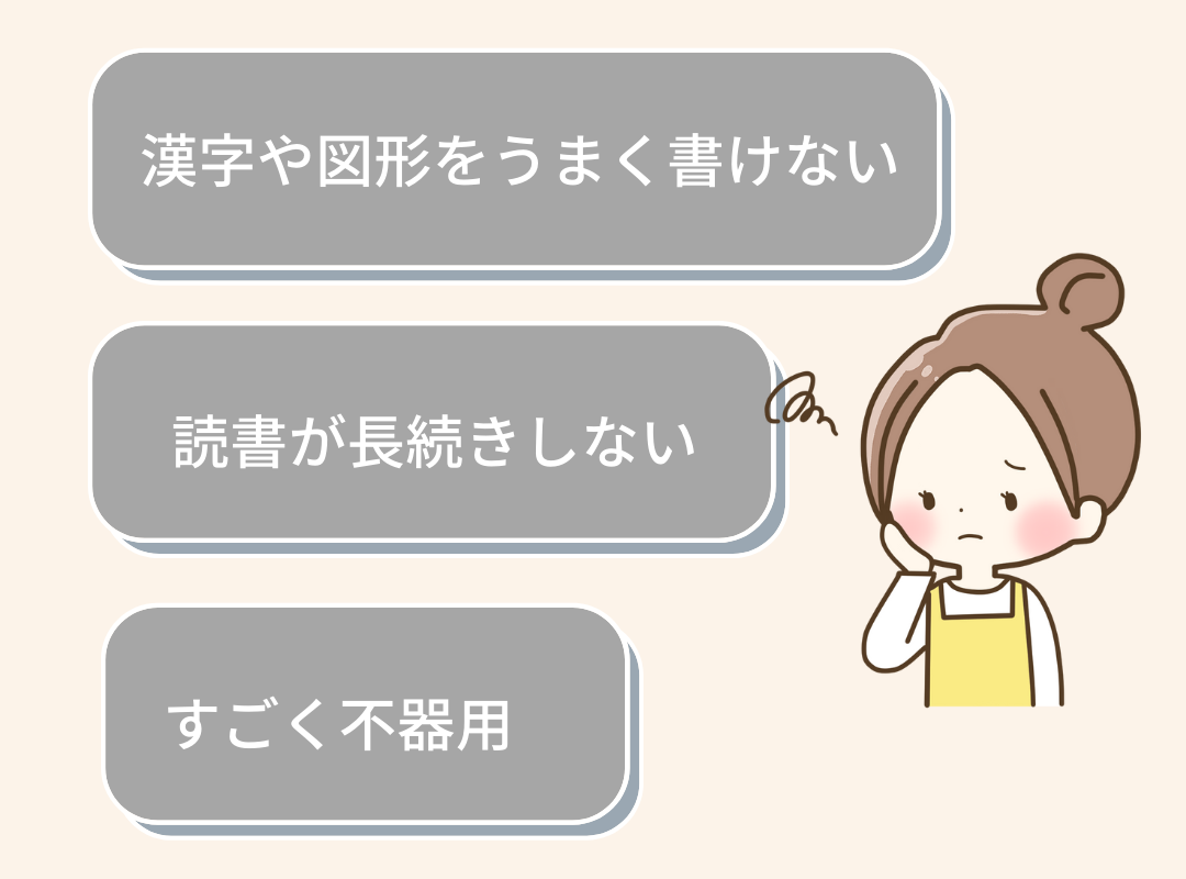 フロントページ - Conditioning & Training VENTO